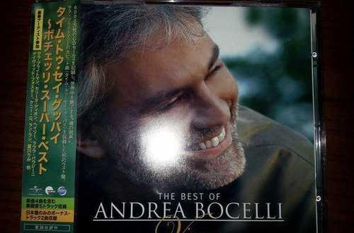 Vivere The Best Of Andrea Bocelli Cd Japan Festima Ru