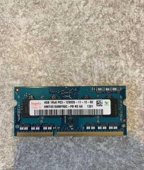 Hynix Gb Ddr So Dimm Festima Ru