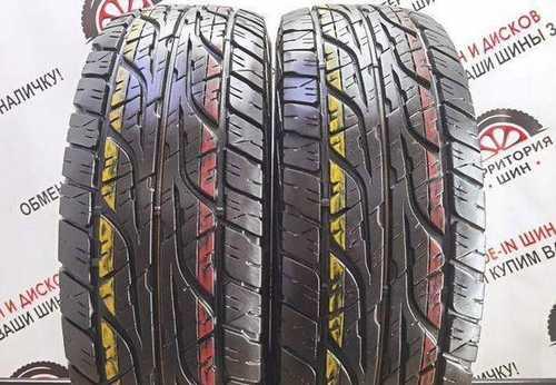 Dunlop Grandtrek At R S Festima Ru