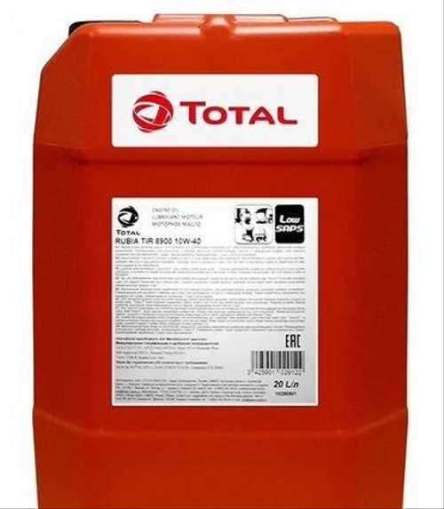 Total rubia TIR 8900 10W40 Моторное масло 20л купить Автозапчасти