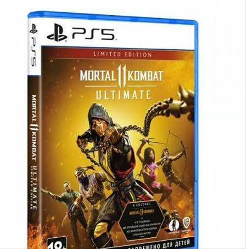 Mortal Kombat Ultimate Ps