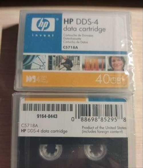 Картридж HP DDS-4 data cartridge C5718A
