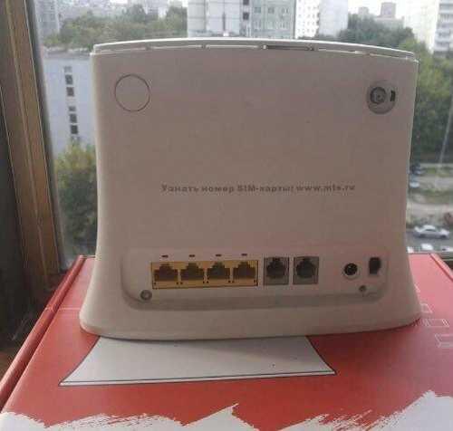 МТС 838F WiFi роутер 4g модем безлимитный интернет