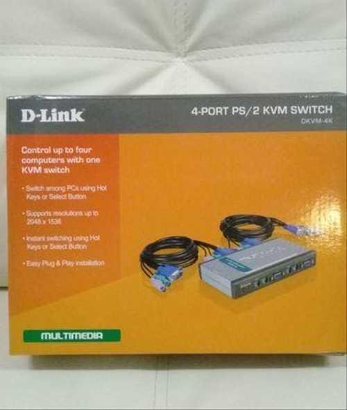 Продаю переключатель dkvm-4K D-Link