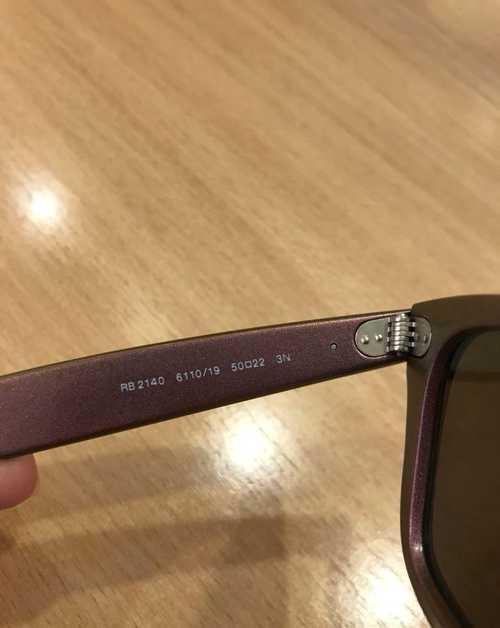 Очки Ray Ban новые