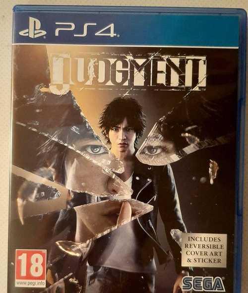 Judgment (PS4)