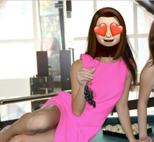 Платье Фуксия