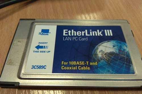 3Com EtherLink III LAN PC Card | Festima.Ru - Мониторинг объявлений