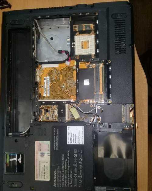 Зп от ноутбуку Lenovo ideapad Y530