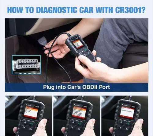 OBD2 сканер launch CR3001
