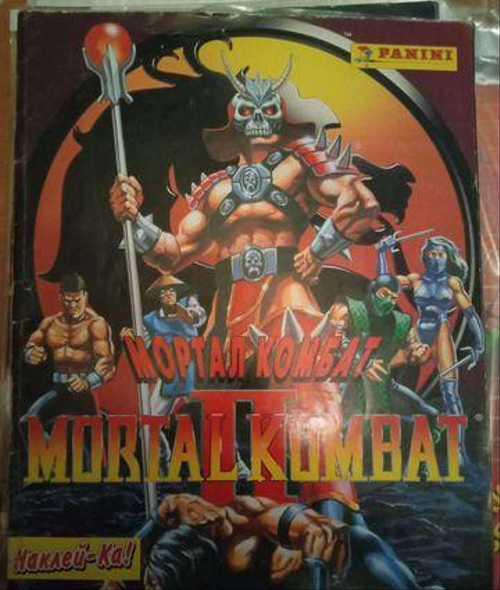 Альбом для наклеек mortal Kombat ii