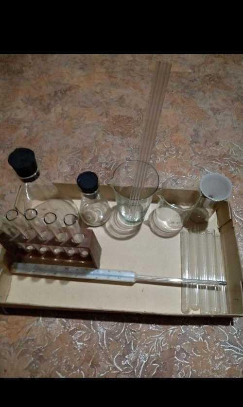Набор химической посуды