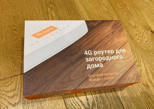 4G LTE роутер для загородного дома Skylink H1