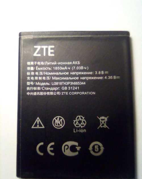 ZTE