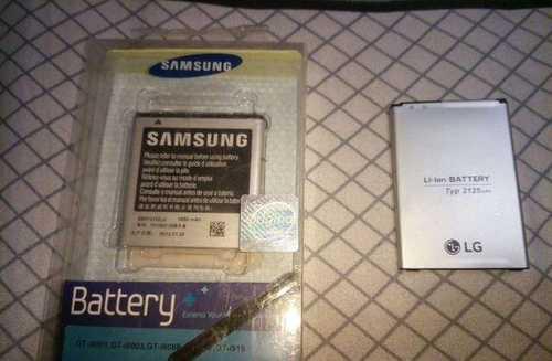 Аккумуляторы для телефонов Samsung и Lg