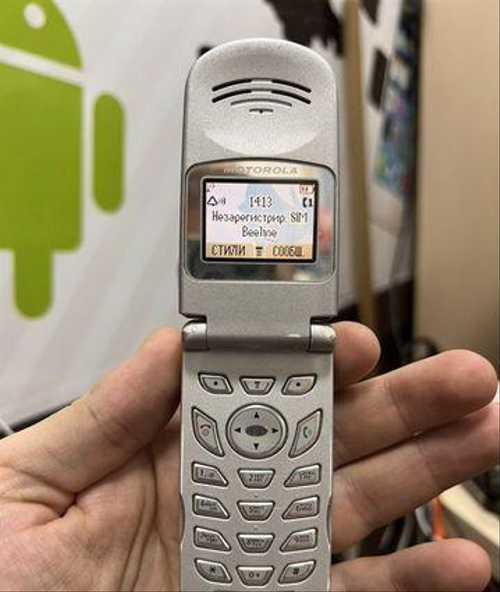 Motorola V50