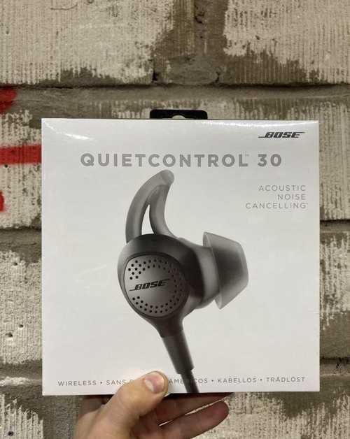 Наушники bose QuietControl 30