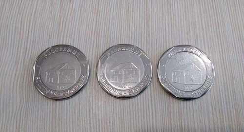 Монеты Гвинея Африка 25000 франков Синергия