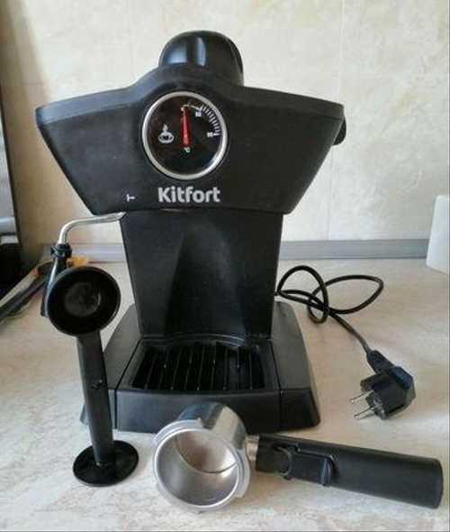 Кофеварка роковая Kitfort