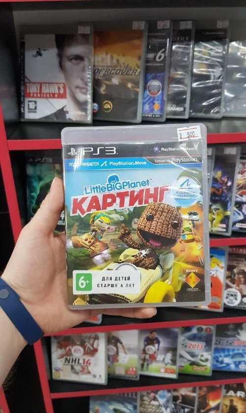 LittleBigPlanet Картинг PS3