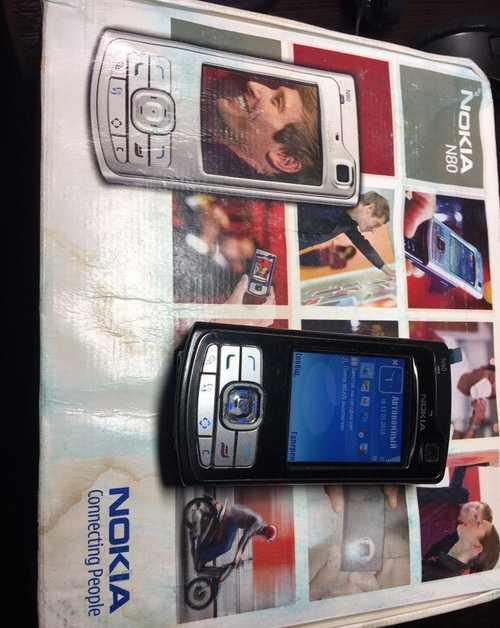 Nokia N80