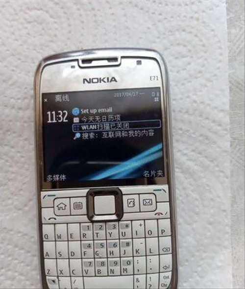 Телефон Nokia E Series E71