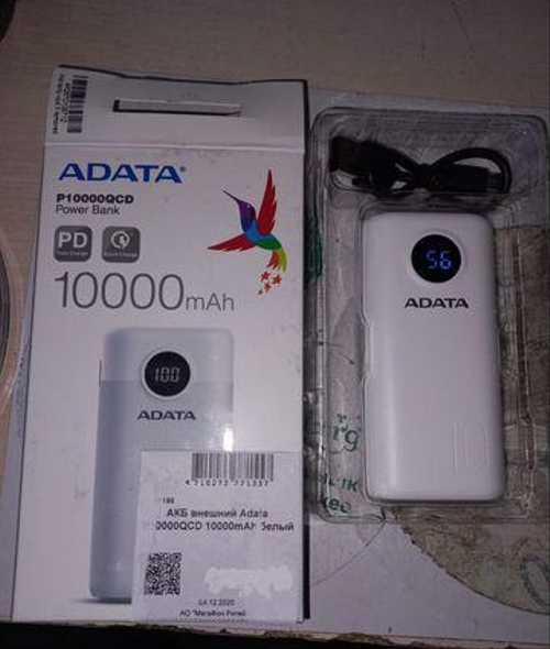Повербанк 10000 adata