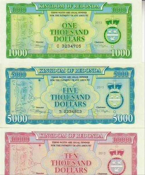 Набор 6 банкнот Острова Редонда 2013 unc