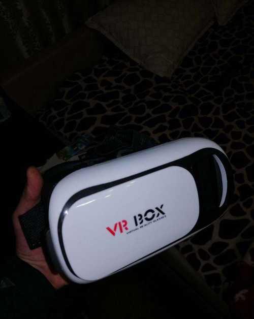 Vr box
