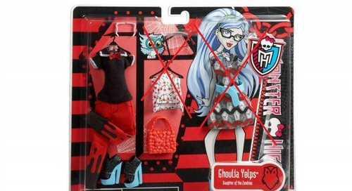 Гулия Йелпс (Ghoulia Yelps) набор одежды