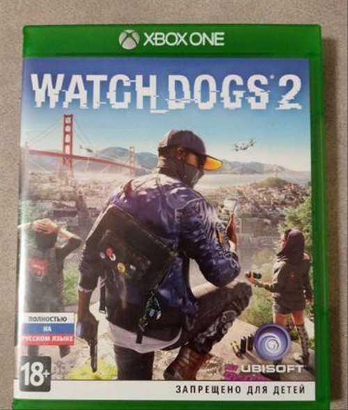 Wath dogs 2
