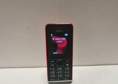 Мобильный телефон Nokia 106.1 RM-962