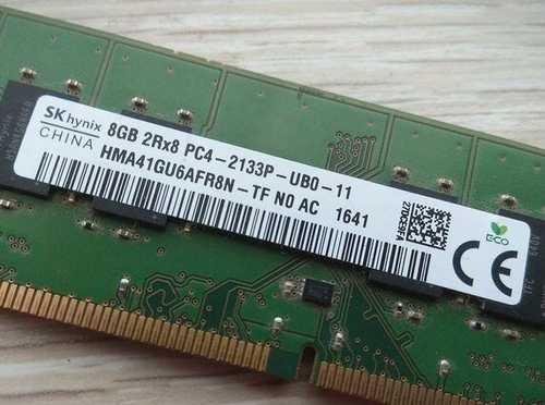 Модуль памяти Hynix DDR4 - 8гб 2133, dimm