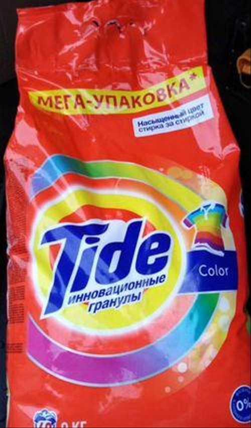 Стиральный порошок tide