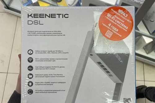 Keenetic dsl kn 2010 обзор