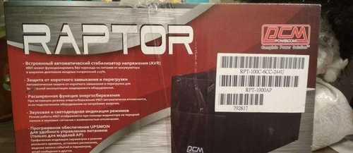 Ибп Powercom raptor RPT-1000AP