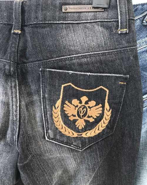 Джинсы новые, Yudashkin jeans обмен