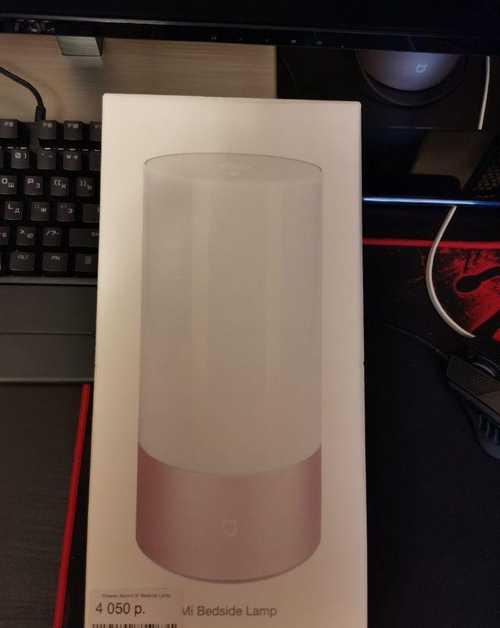 Ночник Xiaomi Mi Bedside Lamp