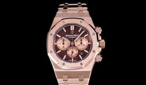 Часы мужские AP Royal Oak