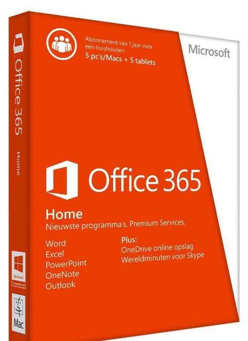 Подписка Microsoft office 365