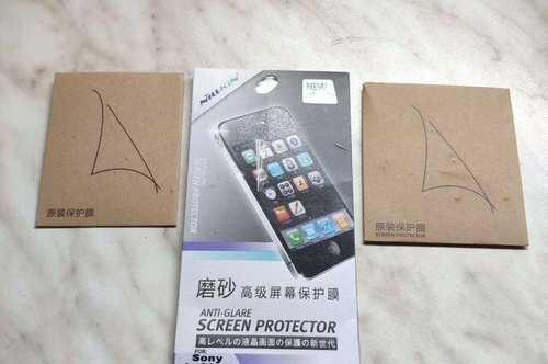 Защитная пленка Sony Xperia Z1 compact Xiaomi mi b