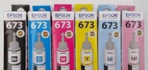Картридж Epson 673 полный комплект оригинальные