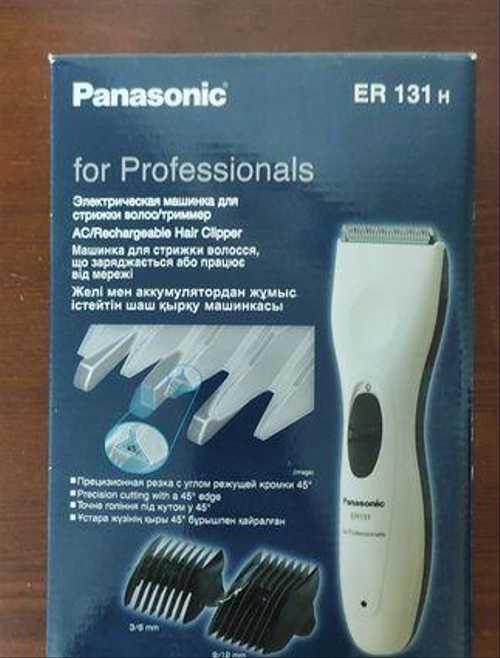 Инструкция к машинке для стрижки волос panasonic er508