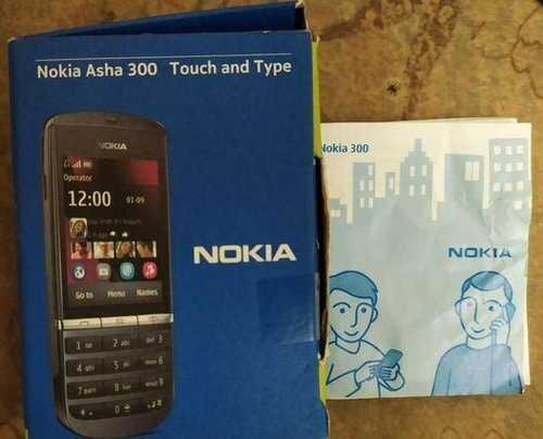 Nokia asha 300 коробка и паспорт