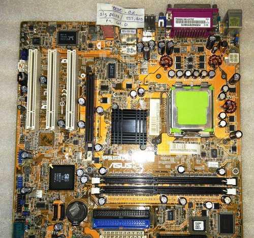 Asus P5S800-VM (socket 775)