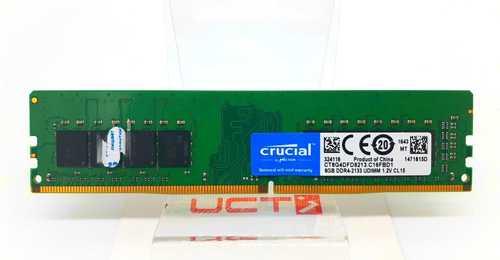 Оперативная память для пк Crusial DDR4 8GB