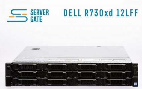 Сервер dell R730xd 12LFF 2x E5-2698v4 64 GB