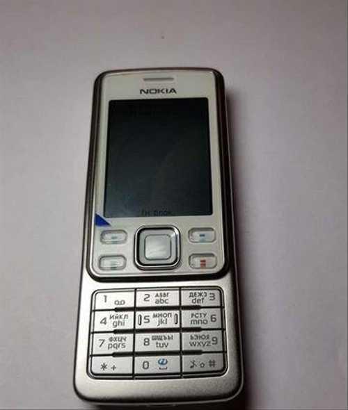 Nokia 6300 silver white
