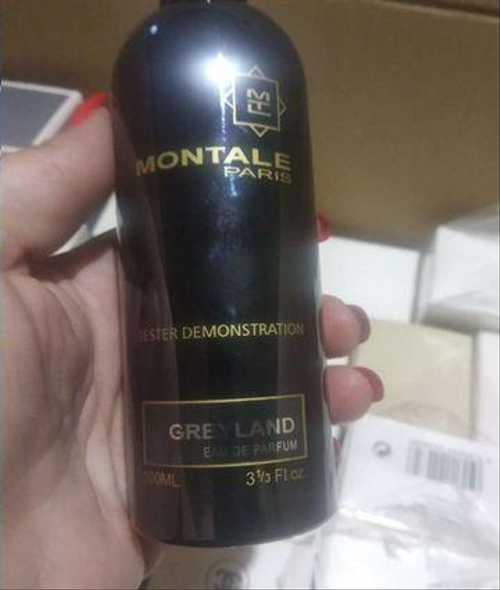 Montale greyland