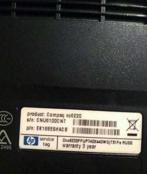 HP Compaq nc6220 на запчасти или под восстановлени